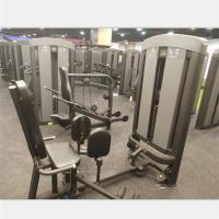 China Befreeman Gym Leg Hip Adductor Exercise Equipment Customized Logo for Medium Loaders for sale