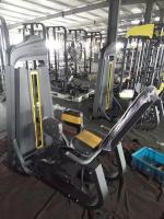 China Medium Loader Abductor A Customized Logo Availabled for Commercial Strength Training for sale