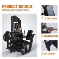 China Commercial Model Thigh Hip Trainer Inner and Outer Dual Gym Equipment Abductor Machine for sale