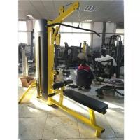 China Medium Loader Gym Equipment for Chest Back Arms Training Customized Logo Availabled for sale