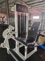 China 1300*950*1630 Function Strength Training Befreeman Pin Loaded Body Building Equipment for sale