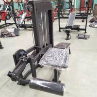 China Medium Loader Befreeman Fitness Equipment Land Lying Leg Curl Machine 1885*880*1630 for sale