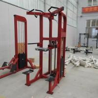 China Steel Gym Center Strength Training Machine Chin Up Bar Assist Dip Chin for Upper Body for sale