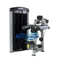 China Commercial Fitness Gym Equipment Medium Loader Type Lateral Raise for Body Building for sale