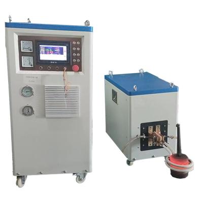 China 440V Digital Industrial Induction Heating Machine 120KW Flame Hardening Machine for sale