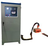China DSP-SF-300KW Super Audio Induction Heating Machine 600A Induction Melting System for sale