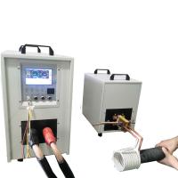 China DSP-40KW Digital Medium Frequency Induction Heating Machine for sale