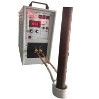 China HF-25A High Frequency Induction Heat Treatment Equipment 60HZ Induction Heater for sale