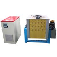 China 120KW 100KGS Medium Frequency Induction Melting Gold for sale