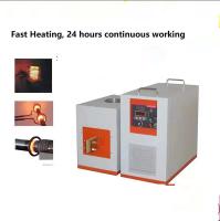 China 40KW Ultra High Frequency Induction Heating Equipment Induction Tempering Machine for sale