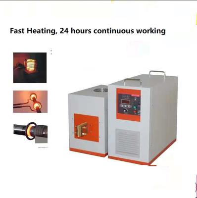 China 40KW Ultra High Frequency Induction Heating Equipment Induction Tempering Machine for sale