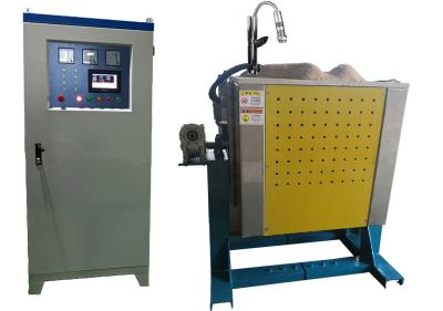 China 1650C 300KW Medium Frequency Induction Furnace For Melting Application for sale