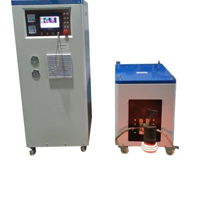 China 8-25KHZ 200KW Digital Induction Heating Equipment For All Metal Heating Machine for sale