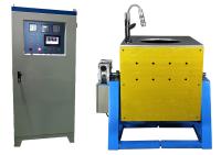 China 200KGS Iron Copper Induction Melting Furnace 300KW Medium Frequency Induction Furnace for sale
