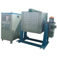 China 60KGS Medium Frequency Induction Heating Equipment Melting Metal Machine Steel for sale