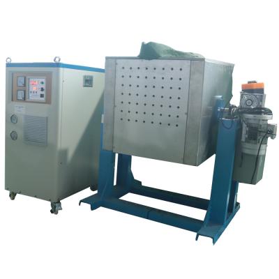 China 60KGS Medium Frequency Induction Heating Equipment Melting Metal Machine Steel for sale