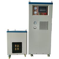 China 200KW Digital Induction Heating Machine 440V Super Audio Induction Heater For Annealing for sale
