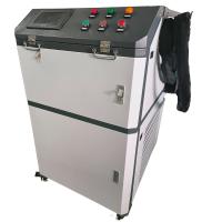 China 3M-50M Coaxial Cables Induction Heating Machine ±1C Temperature Control Accuracy for sale