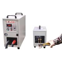 China High Frequency Induction Heater for HEATING Heating Time Depending On Your Workpiece for sale