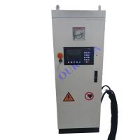China Customizable Oscillation Frequency Portable Induction Heating Machine For Bush's Hardening Compact Powerful for sale