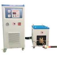 China 120KW Induction Shrink Fitting Industrial Induction Heater Of Magnetic Steel Gear Wheel for sale