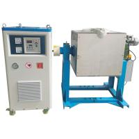 China Energy Saving 1-30KHz Frequency Induction Melting Furnace Equipment For Melting for sale