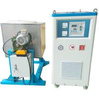 China 3 Phase 380V-480V Power Supply Induction Melting Furnace With 120KW Power Consumption And Machinary Test Report for sale