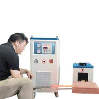 China Water Cooled Induction Bonding Machine Auto/Manual Working Way for Smooth Bonding for sale