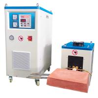 China Manufacture  price of induction  Heating machine for hot Forging steet sheets (UHF-100KW) for sale