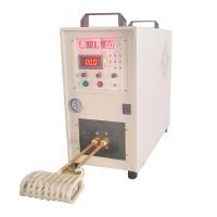 China 30-80kHz High Frequency Induction Heater with 100% Duty Cycle and Horizontal Type Design for sale
