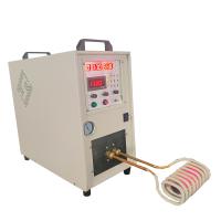 China 30-80kHz High Frequency Induction Heater with 100% Duty Cycle and Horizontal Type Design for sale