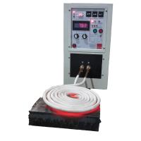 China 220V Single Phase 35Kg 640*280*550mm Induction Heating Machine High Frequency Induction Heater for Soldering and Welding for sale