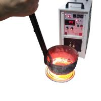 China 220V Single Phase 35Kg 640*280*550mm Induction Heating Machine High Frequency Induction Heater for Soldering and Welding for sale