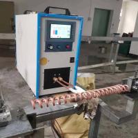 China Digital Display High Frequency Induction Heater with 30-100kHz Frequency and 100% Duty Cycle for In-line Steel Wire Annealing for sale
