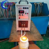 China Production IGBT Induction Melting Equipment with 2kg Furnace of Melting Gold and Silver etc, for sale