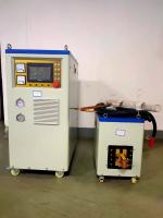 China China Manufacture Supply IGBT Induction Heat Hardening Machine for Quenching to Various Hardware Metal and Processing Machinery Parts (DSP-120KW) for sale
