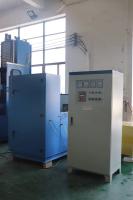 China DSP-300kw Full Digital Induction Heating Equipment for Quenching, Hardening, Hot Forging, Melting for sale