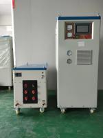 China DSP-200kw Intelligent Induction Heating Machine for Quenching Gear and Shaft for sale