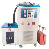 China Induction Heating Machine for Heat Treatment Metals in Metal-Processing Industry (UHF-80KW) for sale