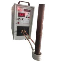 China 480V Hf-25kw High Frequency Induction Heater, Induction Heating Machine for sale