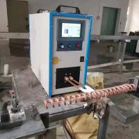China Factory Supply DSP-15kw High Frequency Induction Heating Machine for Steel Wires Annealing for sale