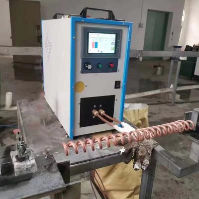 China Factory Supply DSP-15kw High Frequency Induction Heating Machine for Steel Wires Annealing for sale