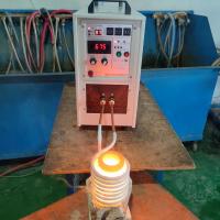 China Induction Heater for All Metal Heating, Annealing, Hot Forging, Melting for sale