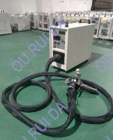 China Advance Technology Handheld Induction Heating Equipment for 5m Flexible Connection Hf-40kw for sale