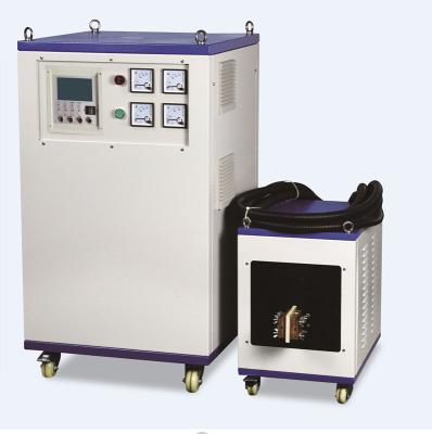 China Digital Induction Heating Machine for sale