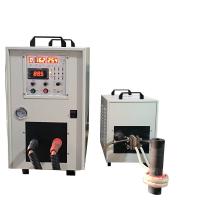 China High Frequency Induction Heating Machine (HF-40KW) for sale