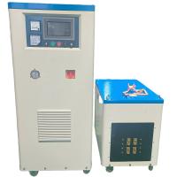 China Induction Heating Machine/ Heat Treatment /Melting /Hardening/Forging (SF-200KW) for sale