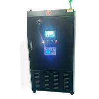China China Factory Sales Air Cooling Induction Heating Machine for The Metal Pipe Welding Preheat: for sale