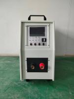 China Monthly Deals DSP-35kw Air Cooled Induction Heating Machine for Shrint Fit for sale