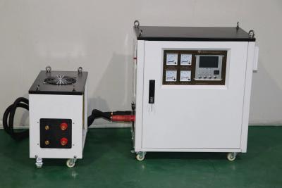 China Digital Air Cooled Type Induction Heating Machine DSP-100kw for sale